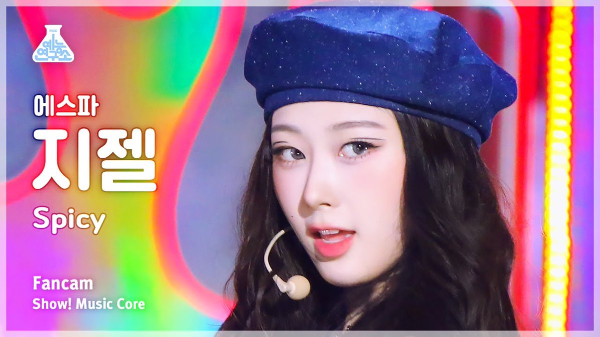 DC 지젤 갤러리 on Twitter: DC 지젤 갤러리 on Twitter: