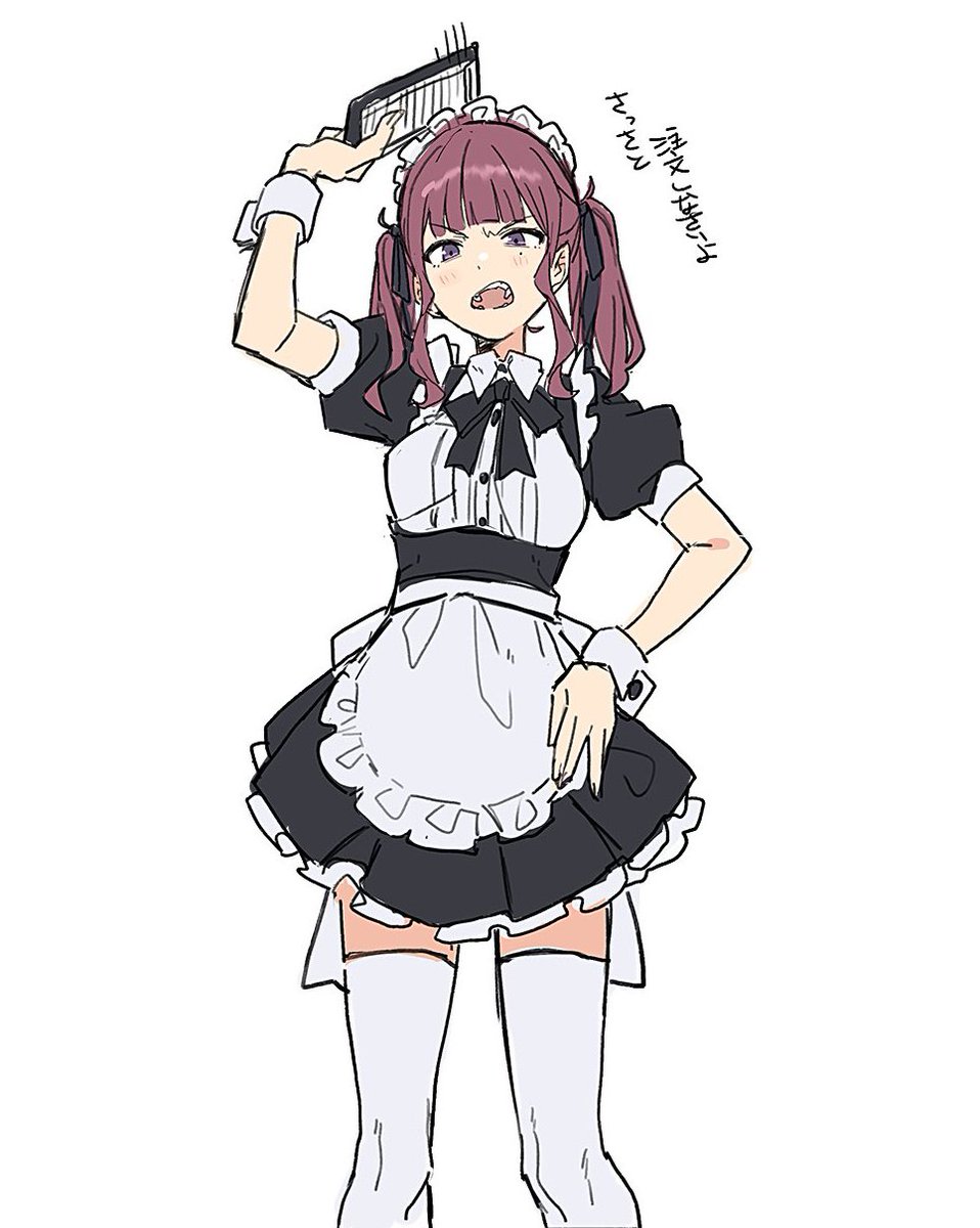 かみしろ (兄) on Twitter: "RT @karin_info1: