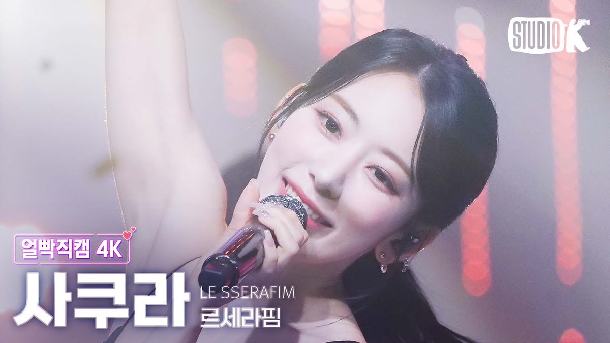 🐱 Miyawaki Sakura Global 🌸 on Twitter: "[🎥] 230505 KBS Kpop YouTube 230505 Music Bank - SAKURA ...