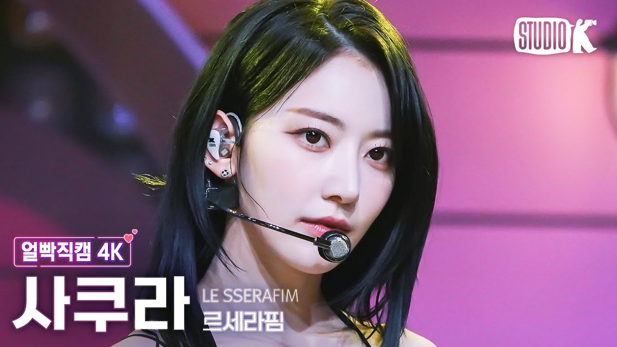 🐱 Miyawaki Sakura Global 🌸 on Twitter: "[🎥] 230505 KBS Kpop YouTube 230505 Music Bank - SAKURA ...