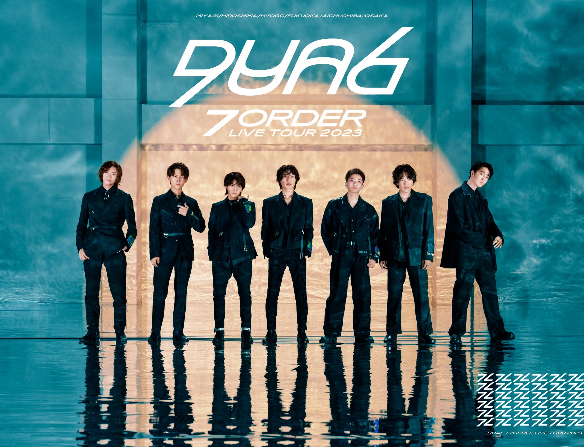 7ORDER project on Twitter: "『7ORDER LIVE TOUR 2023 DUAL』 本日は幕張メッセ国際展示場公演(千葉)1日目です‼️ 🌈5/6(土) グッズ ...