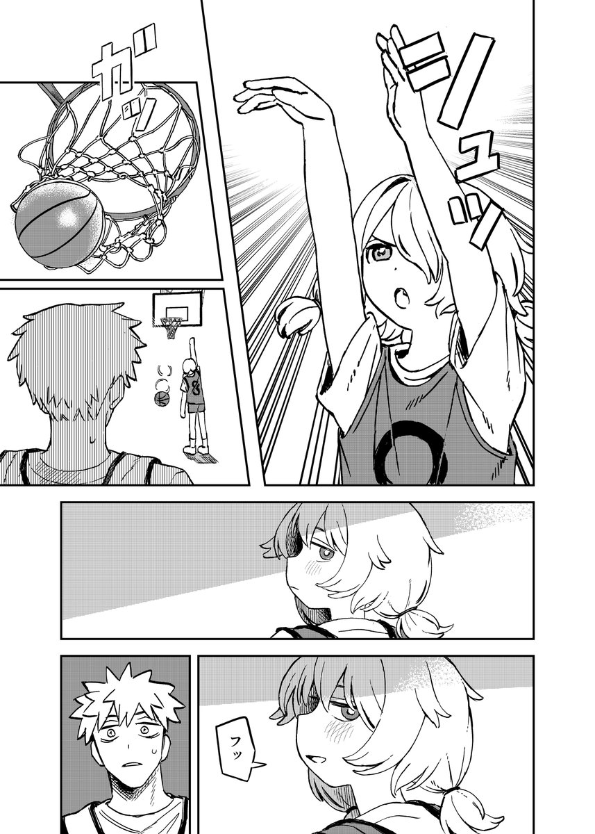 間牙みつき comitia M38b on Twitter: "③"