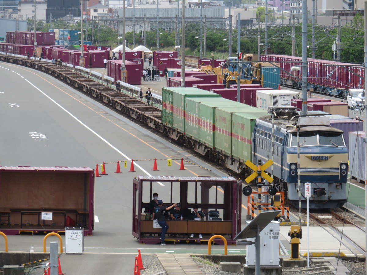 えぬやま on Twitter: "5/6 JR貨物EF210形EF210-323+EF66形EF66 27·EF65形EF65 2127+ヨ8000形4B 今日は··· ｢吹田貨物ターミナル ...