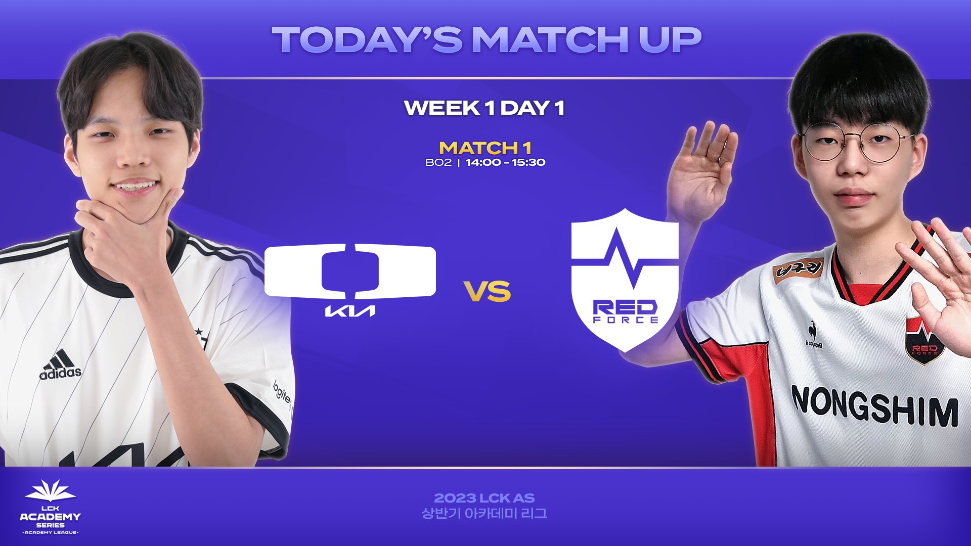 한국e스포츠협회 (KeSPA) (@kespa) / Twitter