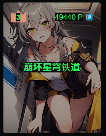 TAKASHIA on Twitter: "some one tell me a link of this pic in pixiv"