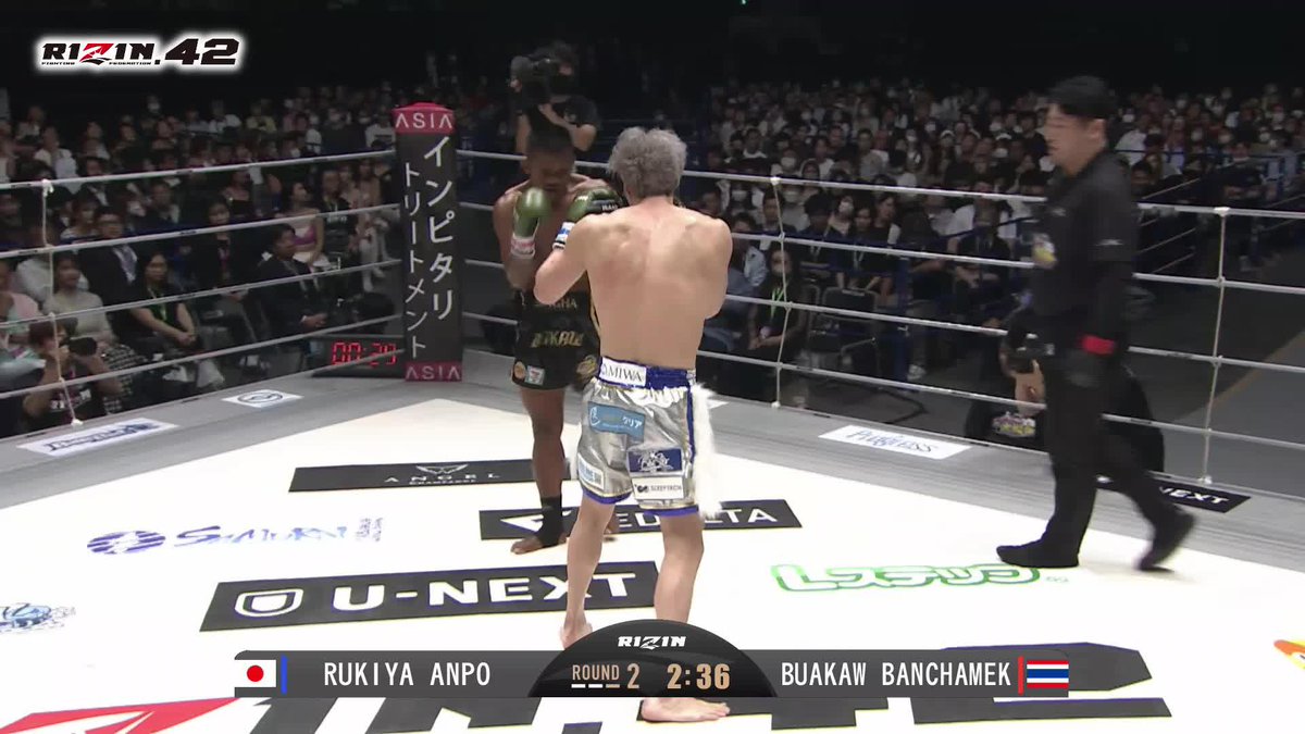 RIZIN FF English on Twitter: "Nonstop pace from these two! [ #RIZIN42 | @FiteTV | Link in bio ]"