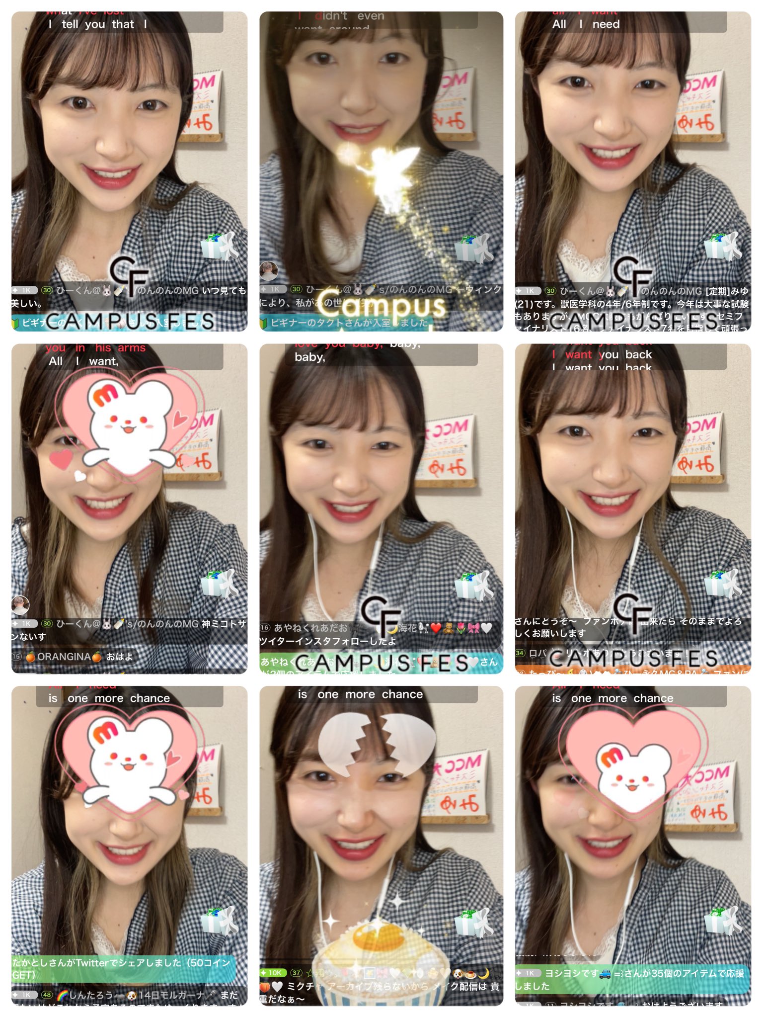 みゆ🍊🚑#MCC大阪#ミスキャン2023大阪 (@miyu_mcc2023) / Twitter