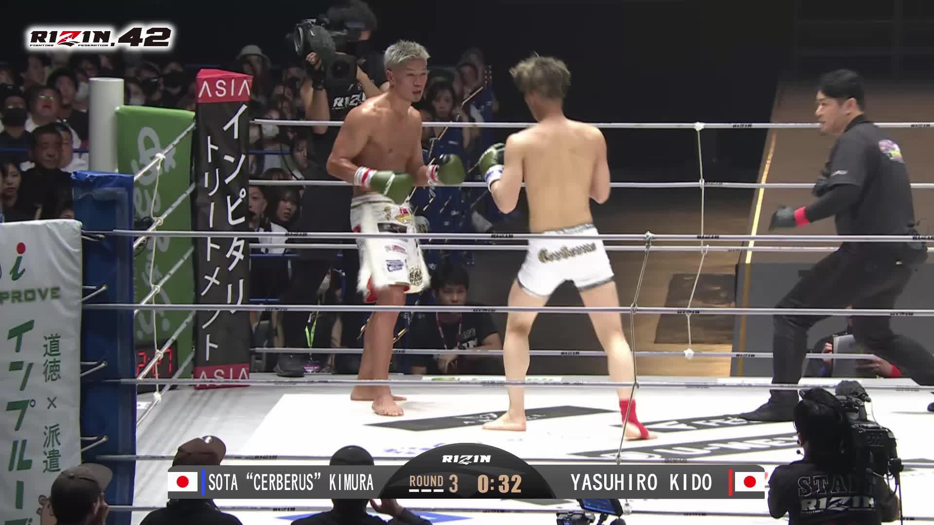 RIZIN FF English on Twitter: "Kimura lands a knockdown right at the end! [ #RIZIN42 | @FiteTV ...