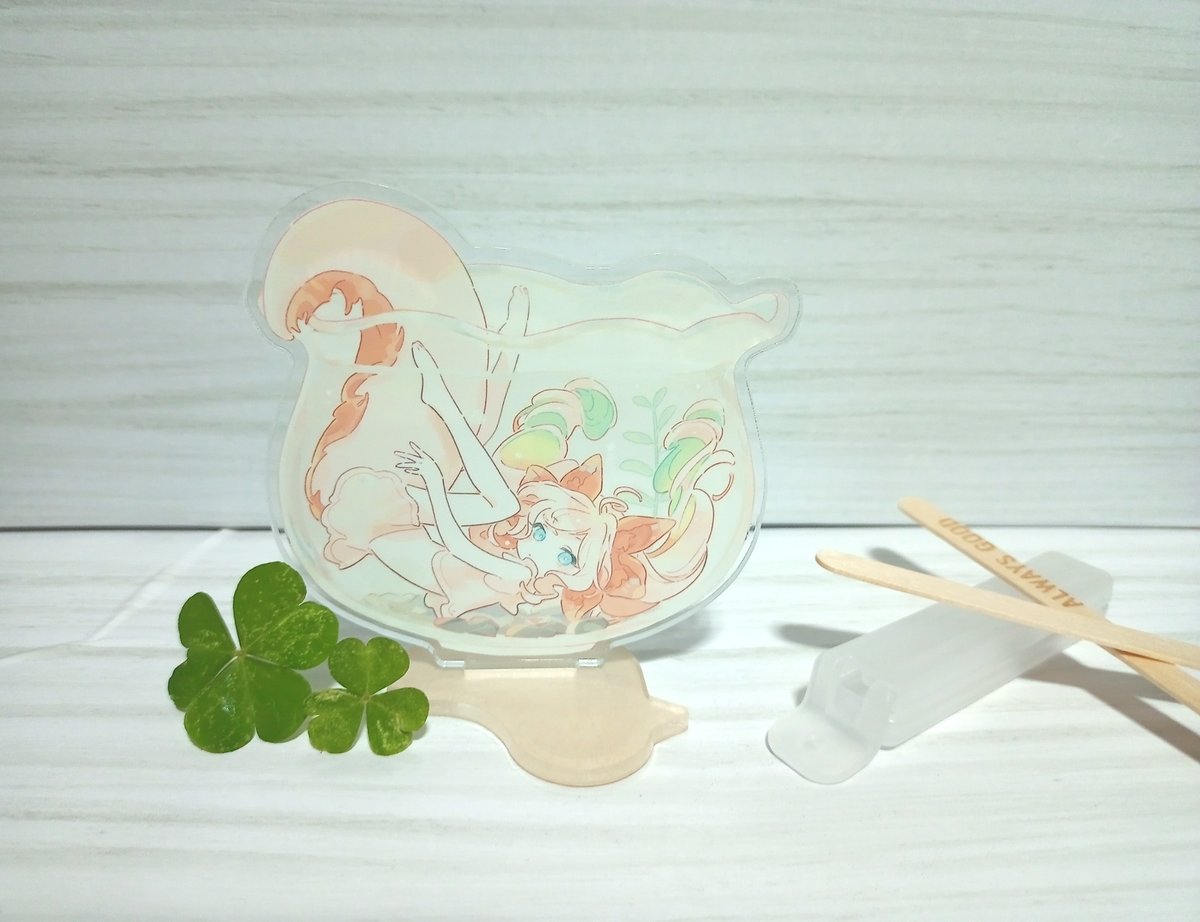 「絹谷ゆたかさん()のuPa???Rupa??お迎えしました! 可愛いウーパールー」|梨のイラスト