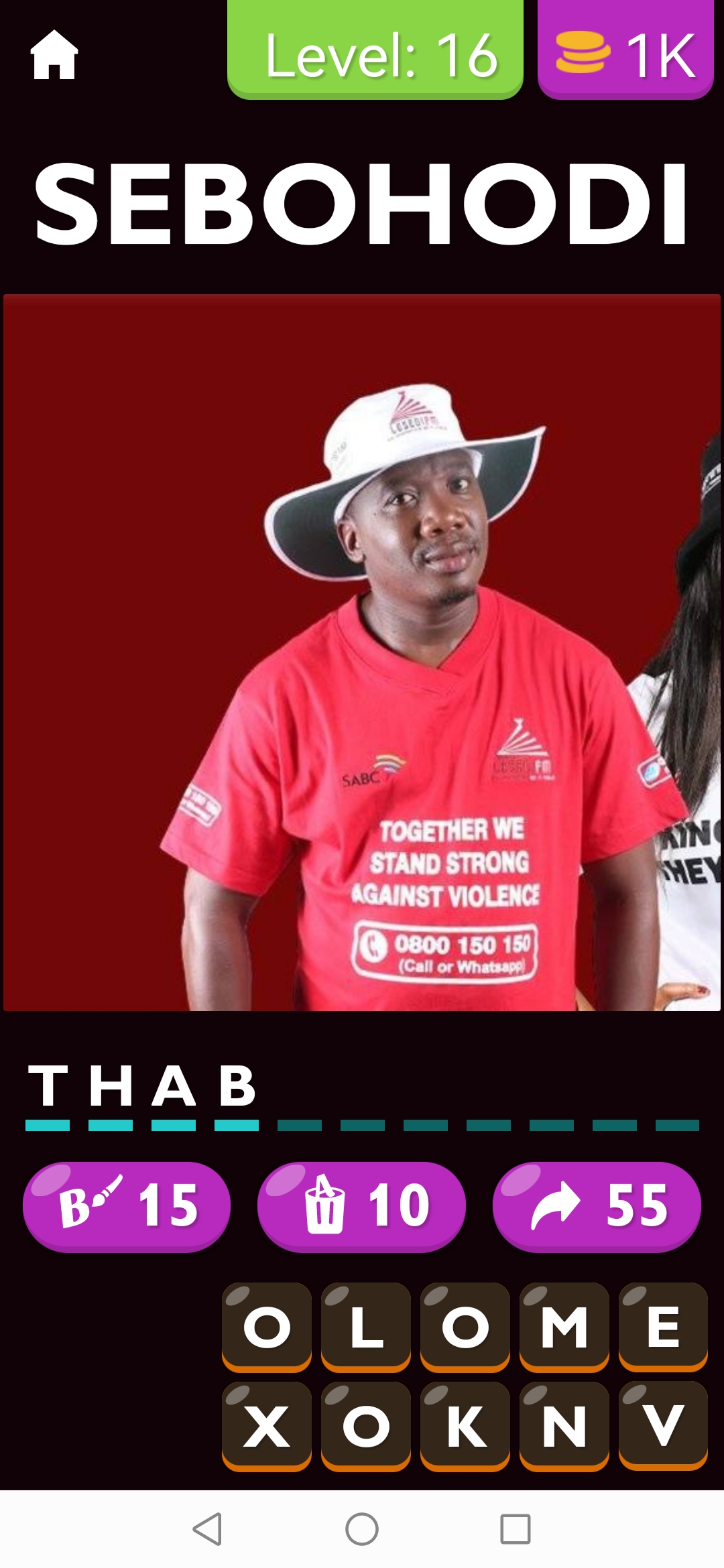 LesediFM-Live Streaming App (@Lesedifmlive) / Twitter