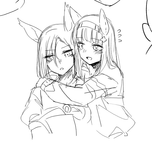 「絵茶スズグル置き逃げ妖怪をしてきた」🦆すがも🦆(OMAGUS)の漫画