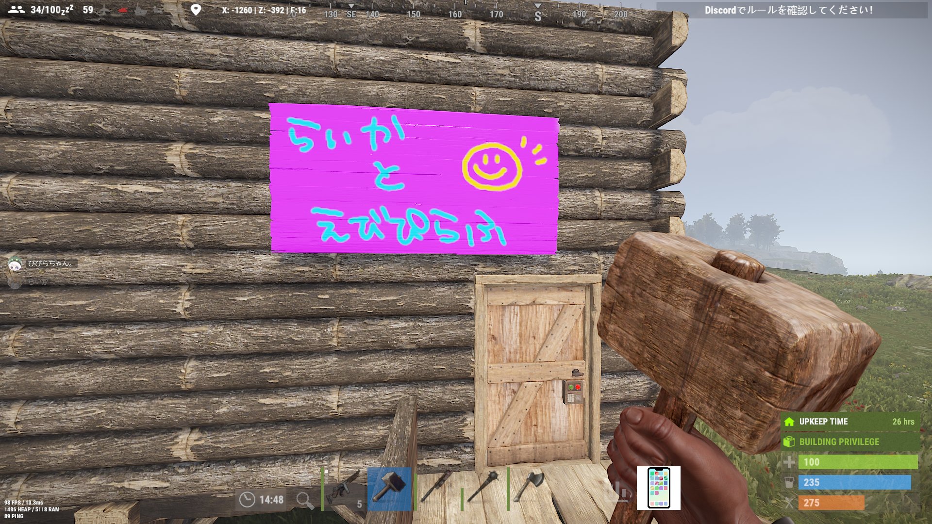 Leica Ch. らいか 🌸 on Twitter: "センスのかたまり(フォント化して) @ebipirahu_3 #RUST #さくら鯖 https://t.co/TI6uDr294p ...