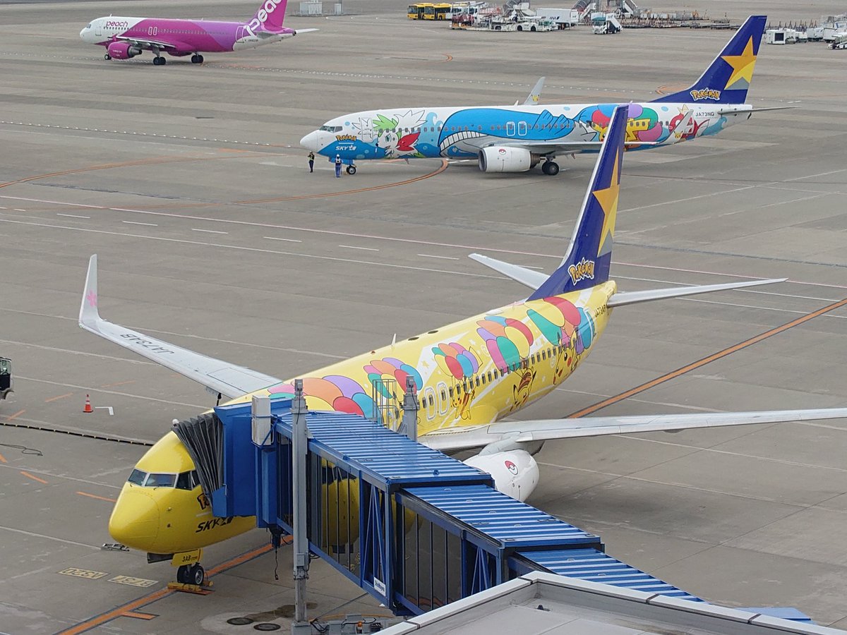 たつまき2 on Twitter: "今日のセントレアは成田空港からのダイバートSTARLUXのA350が飛来!スカイマークピカチュウは1号機2号機が並びました。ジンベエジェットも居ましたよ ...
