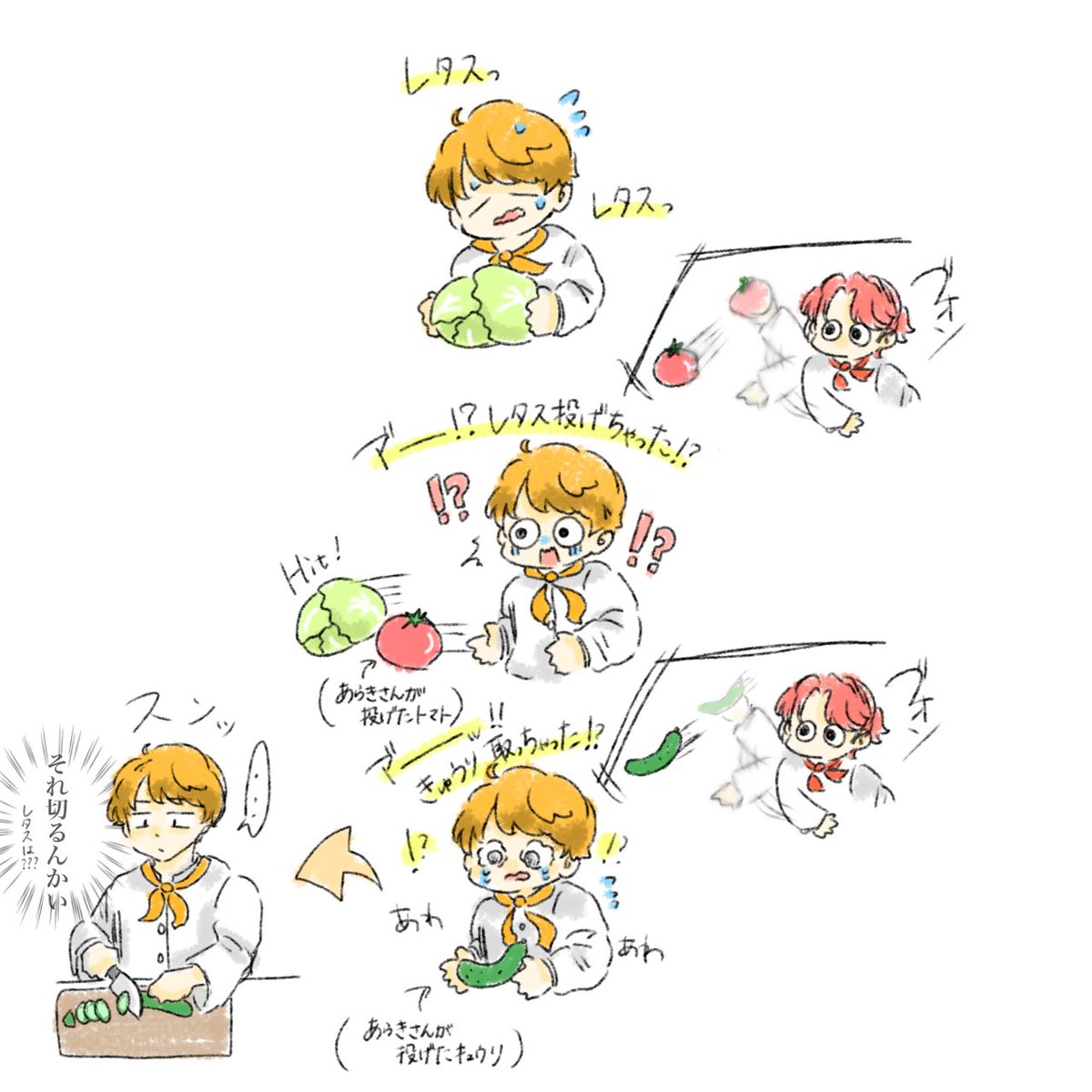 ゆっちゃん🤮 (@enm_pino) さんのイラスト・マンガ作品まとめ (38 件) - Twoucan