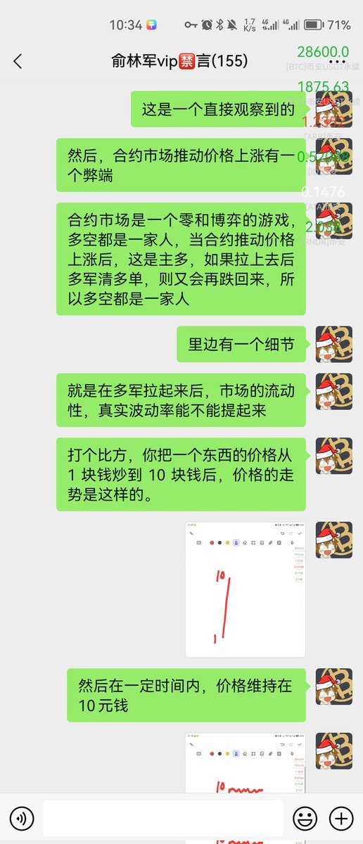 请叫我二蛋 On Twitter 学习一下思路也是好的。