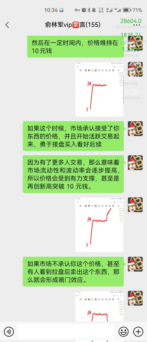 请叫我二蛋 On Twitter 学习一下思路也是好的。