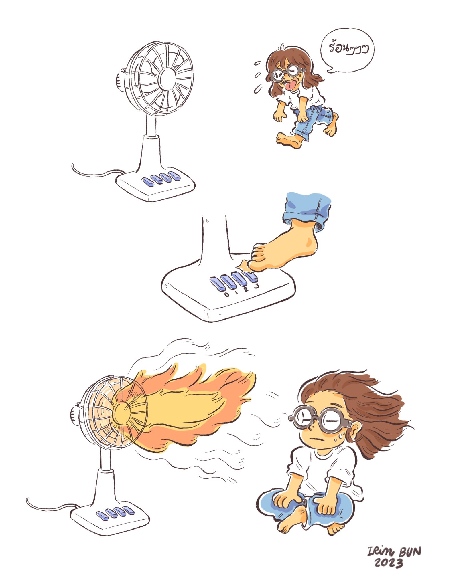 คปปป ꪔ̤̥ (@itcap_cap) / Twitter