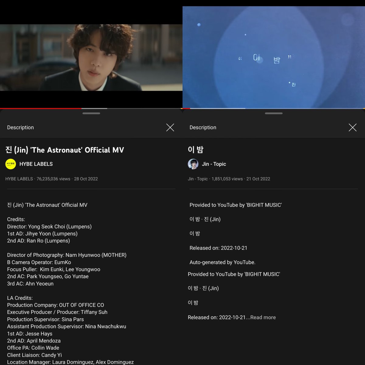 𝒥𝒜 on Twitter: "[ STREAMING CHALLENGE ] 🎯: 100 replies 🔸The Astronaut —> 764k —> 77M http ...