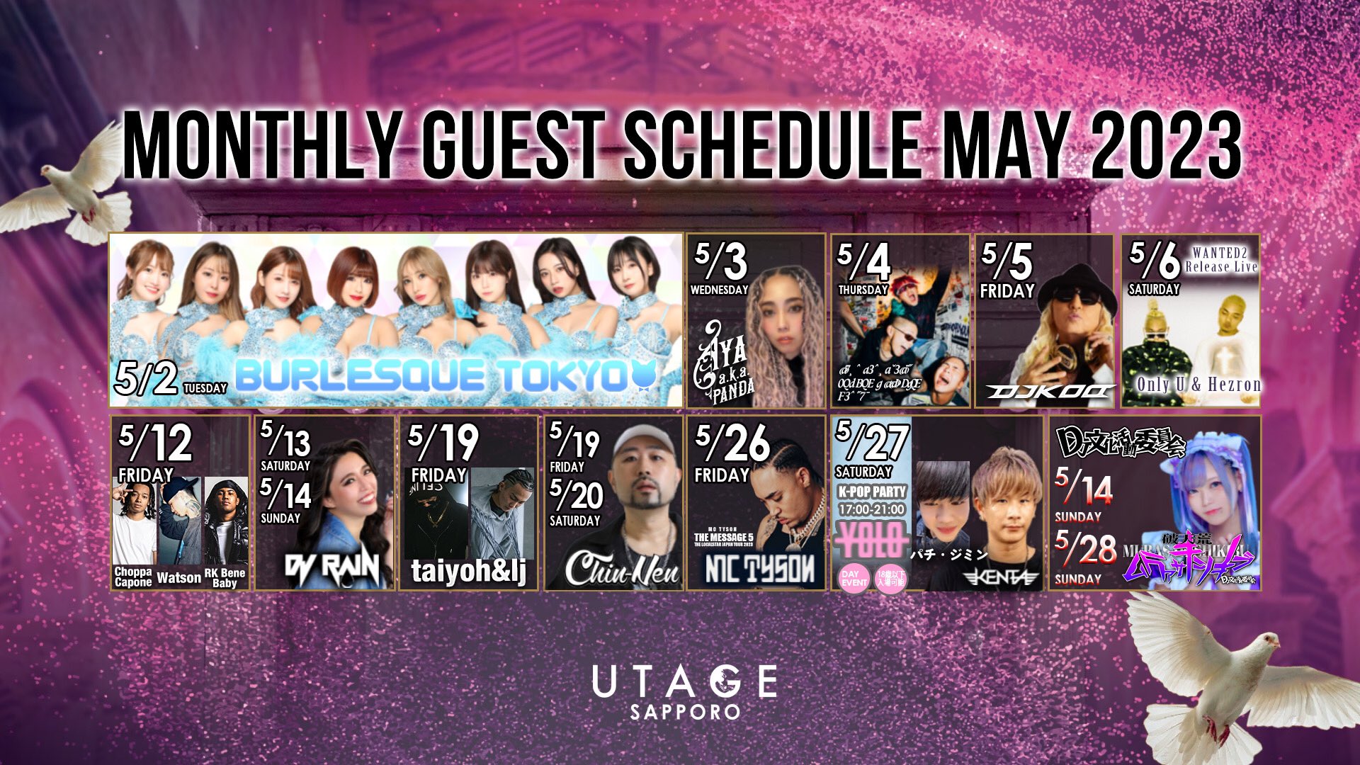 UTAGE SAPPORO on Twitter: "🎏 May 2023 Guest schedule 🎏 5月も豪華ゲスト出演‼️ UTAGE SAPPOROで楽しみましょう‼️ 是非お ...