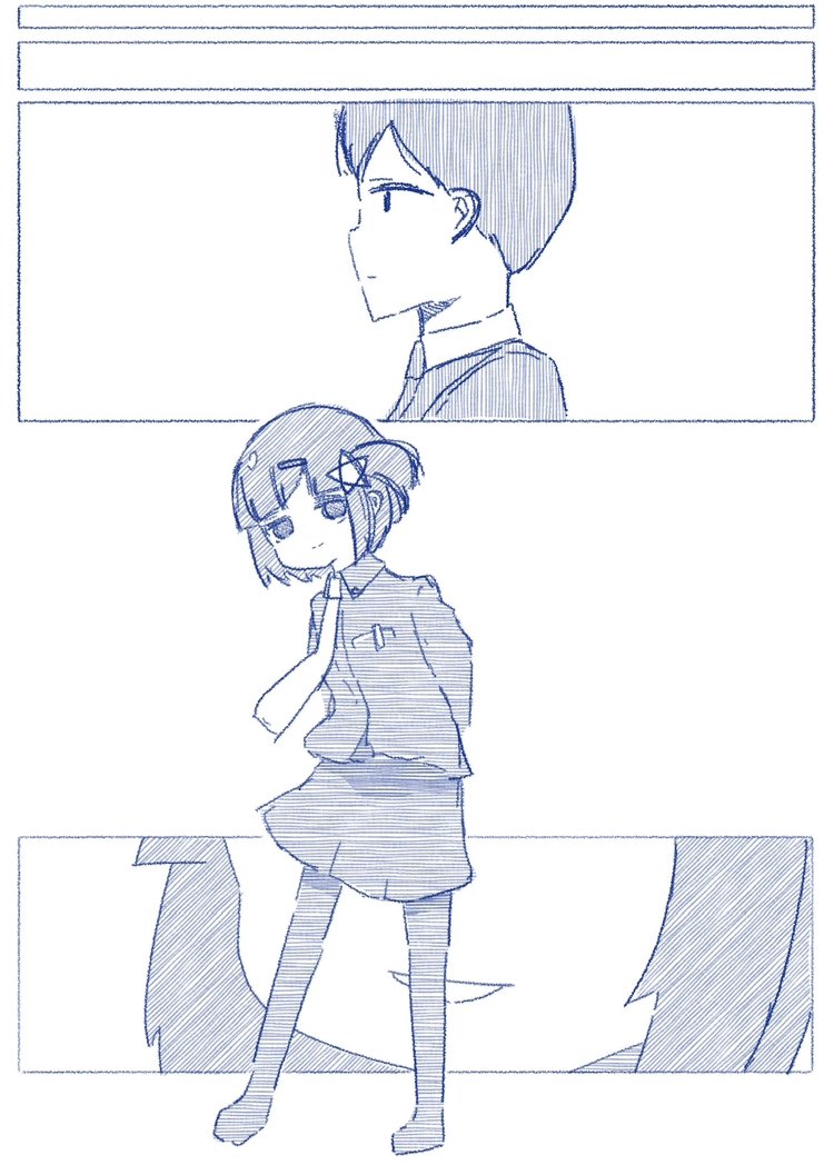 「それっぽいページ」たーごいる @ C105 日曜 東 N-48bの漫画