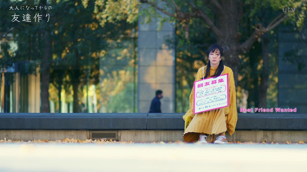 HPriestは、取り扱い注意 on Twitter: "My subs for the third non-REM no Mado special are now available ...