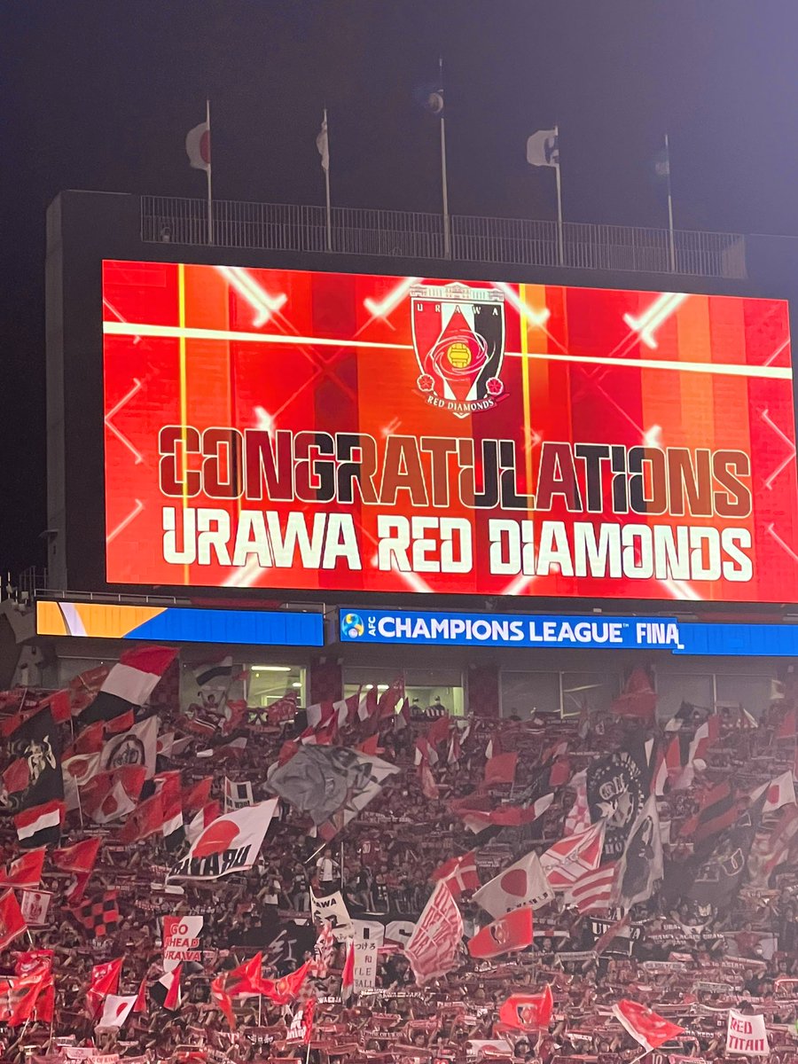 朝井夏海 On Twitter Acl優勝おめでとうございます🏆 初めて埼スタで優勝インタビューが 出来ました〜😭 もうサイコーです Acl優勝🏆 Wearereds