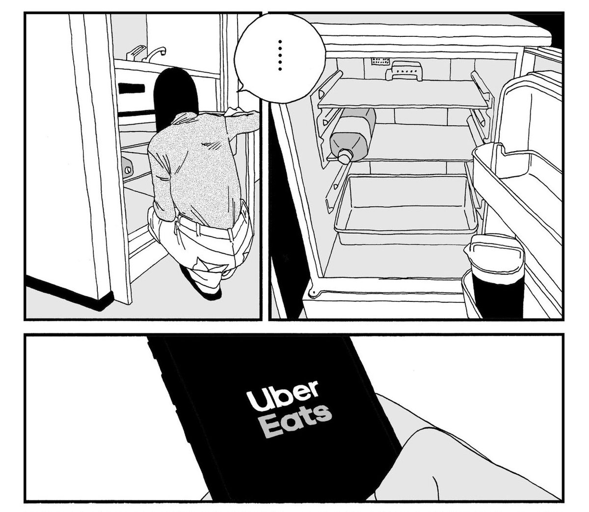 むつき潤 Mutsuki Junの漫画