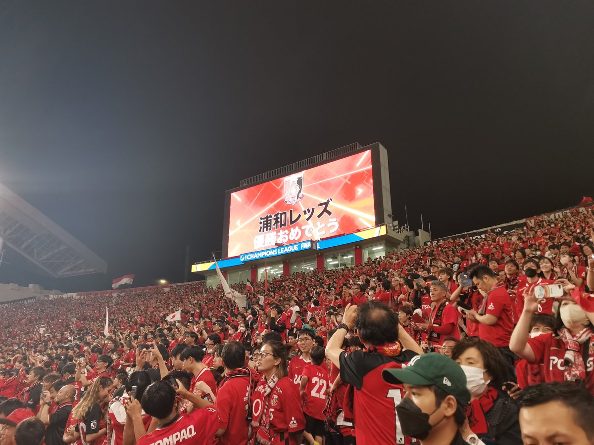 Urawacity.net（浦和シティネット） on Twitter: "浦和がNo.1！"