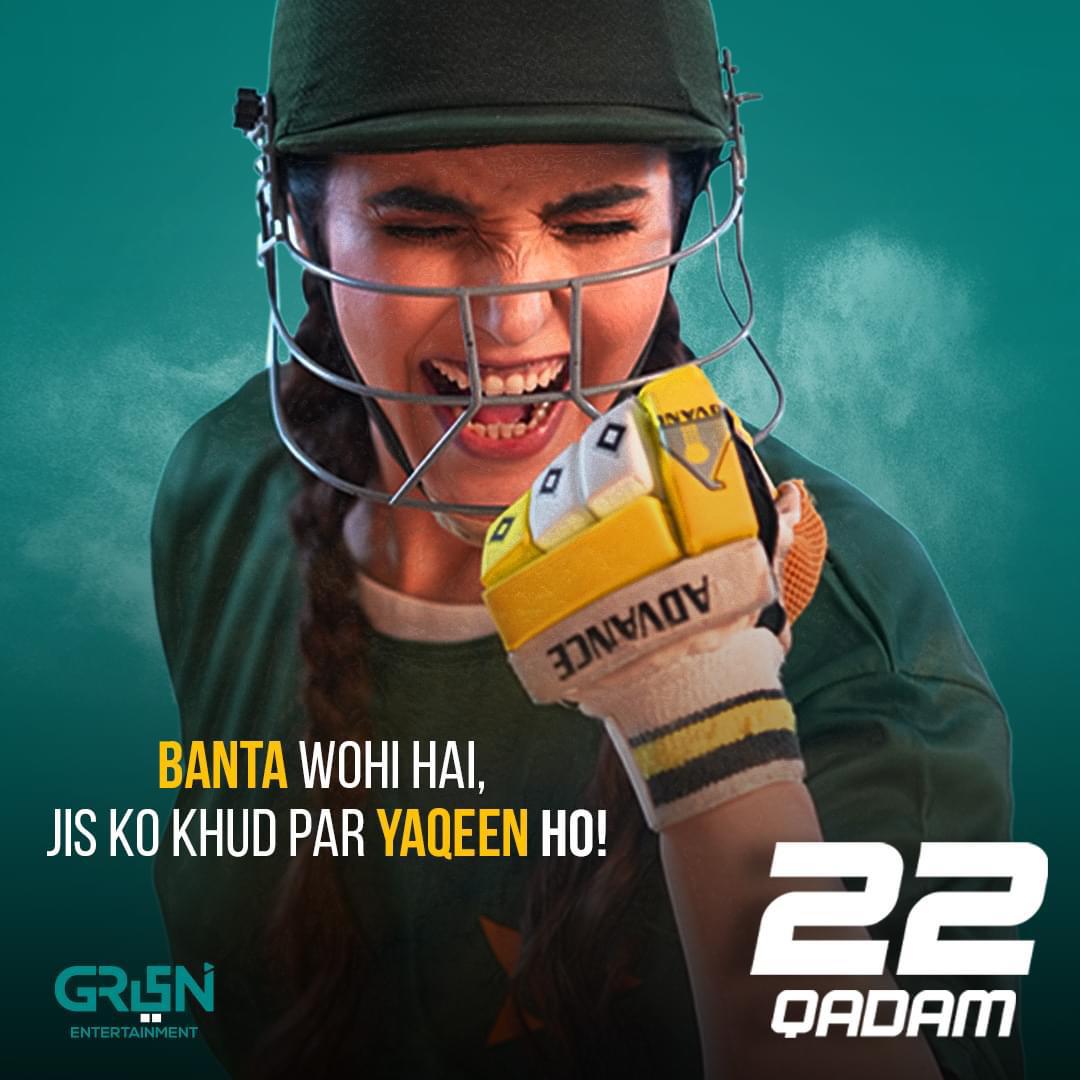 Sheraz Riaz (SAMEER) (@iamsam044) / Twitter