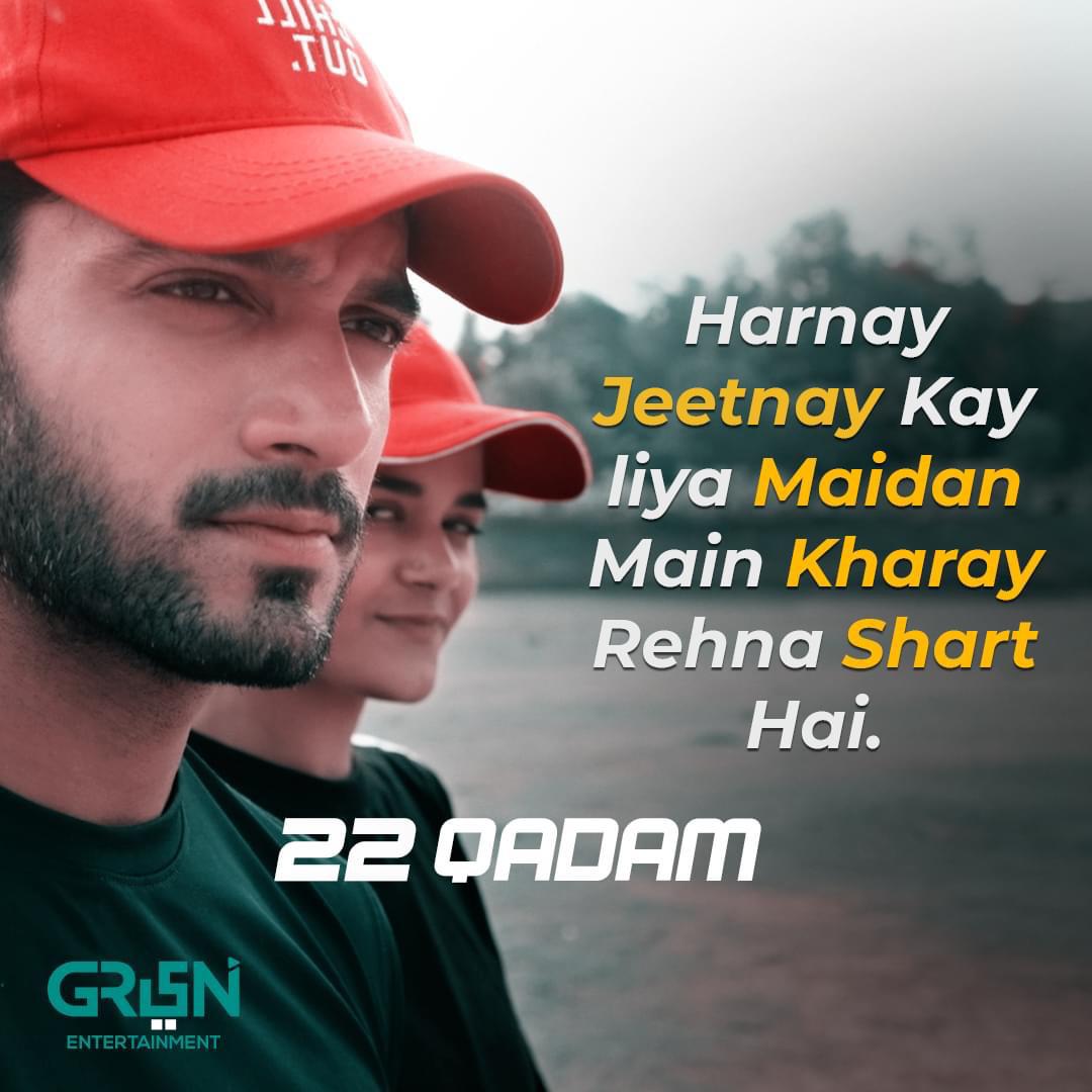 Sheraz Riaz (SAMEER) (@iamsam044) / Twitter