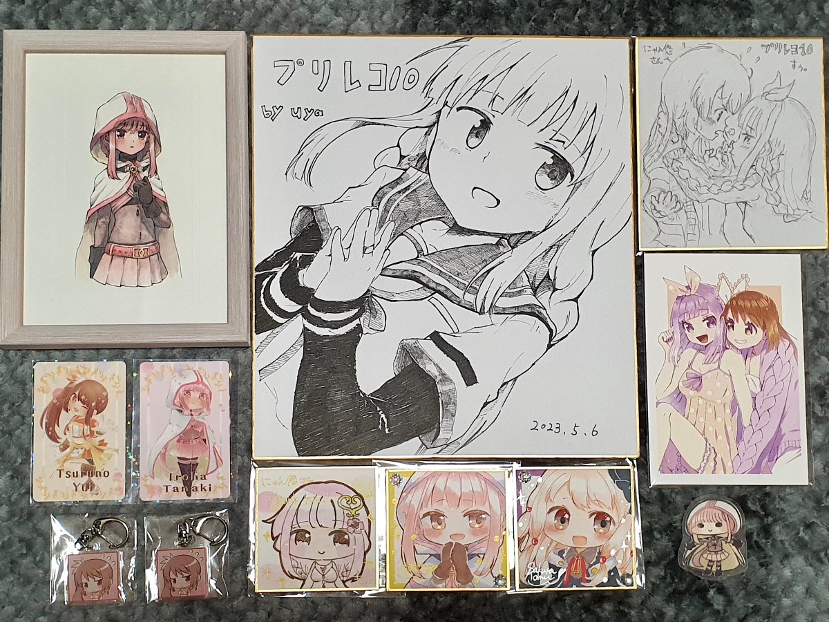 にゃん悠ฅ `꒳´ ฅ低浮上 On Twitter 本日の戦利品ですー 相互さんにいろはハンターと言われちゃった🏹⭐️ 差し入れのお菓子と色紙ありがとうございました´͈