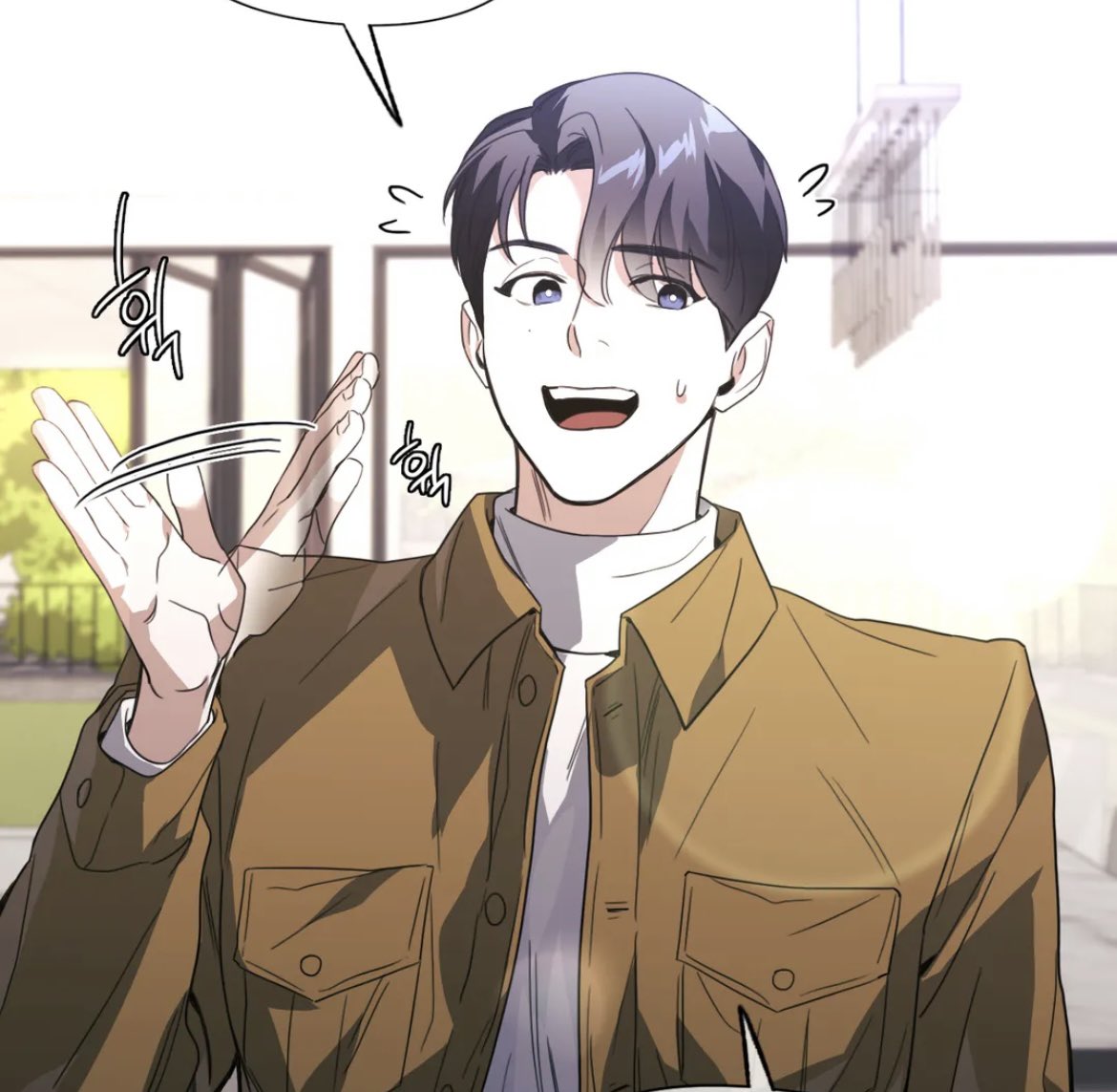 봄툰𝑩𝑶𝑴𝑻𝑶𝑶𝑵 on Twitter: "RT @YACONUT_: 17화 업로드되었습니다!! 나기… 아침밥 먹구가…(다들 아침맘마 거르지마세용…) 항상 감사합니다!!ㅇ//ㅇ ...