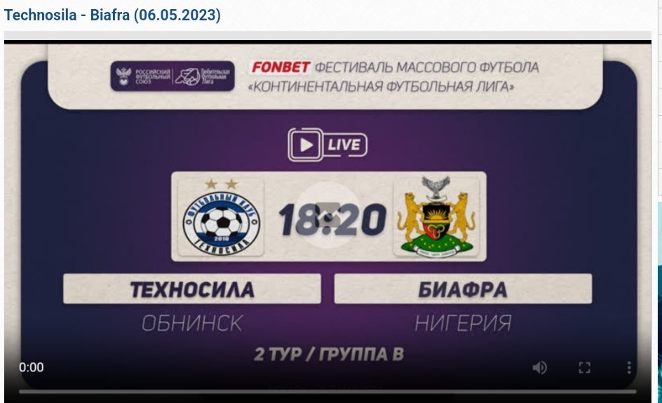 IPOB Liverpool Central on Twitter: "Breaking!!! #Biafra Vs Technolisa Russia's continental game ...