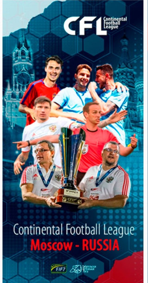 IPOB Liverpool Central on Twitter: "Breaking!!! #Biafra Vs Technolisa Russia's continental game ...