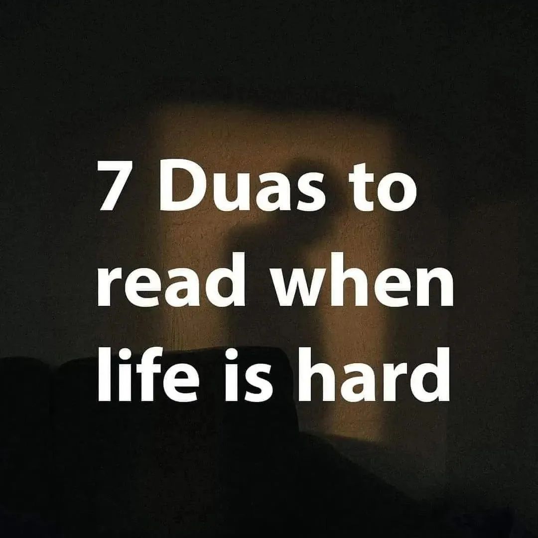 7️⃣Du'as To Read When Life Is Hard. THREAD.🌟 - Thread from `az @azgumel ...