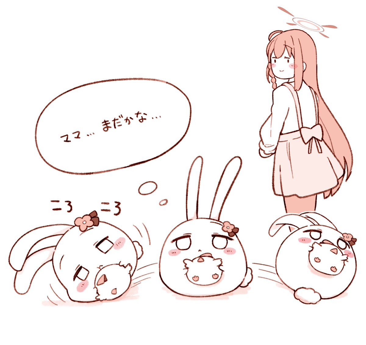 ブルアカ「ほしゅう幼稚園⑦ ᓀ‸ᓂ「まんま!!!」 #ブルアカ」うろで@東1“𝐈 ブロック”26ab(日曜)の漫画