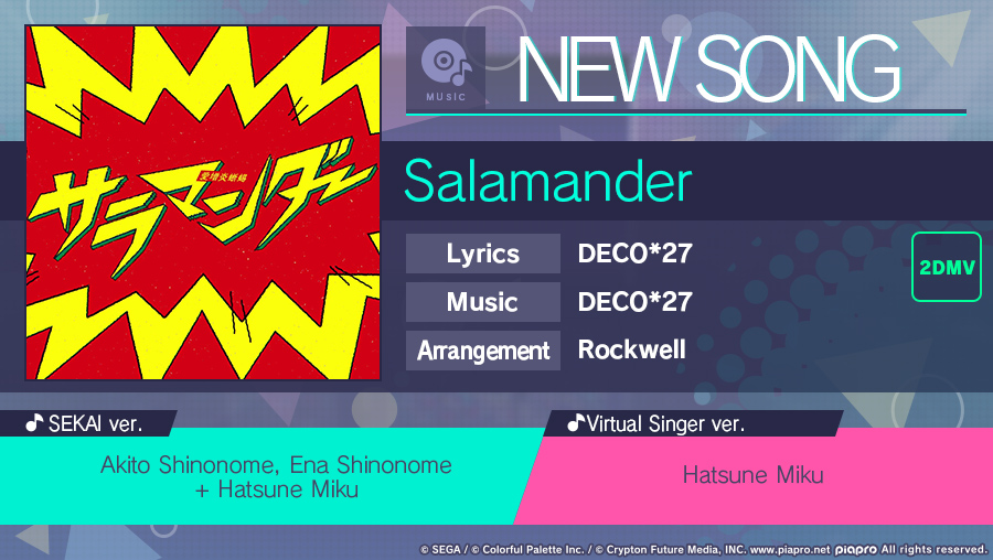 HATSUNE MIKU: COLORFUL STAGE! on Twitter: "Song of the Day: "Salamander" by DECO*27 & Rockwell ...