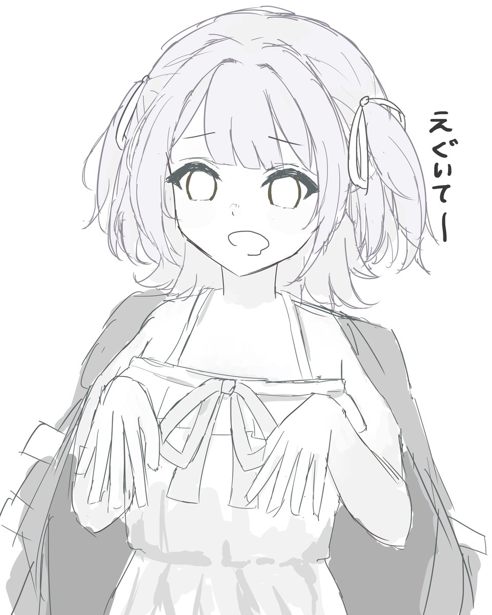 絵を描いてる人 (@e_wo__kakimasu) さんのイラスト・マンガ作品まとめ (14 件) - Twoucan