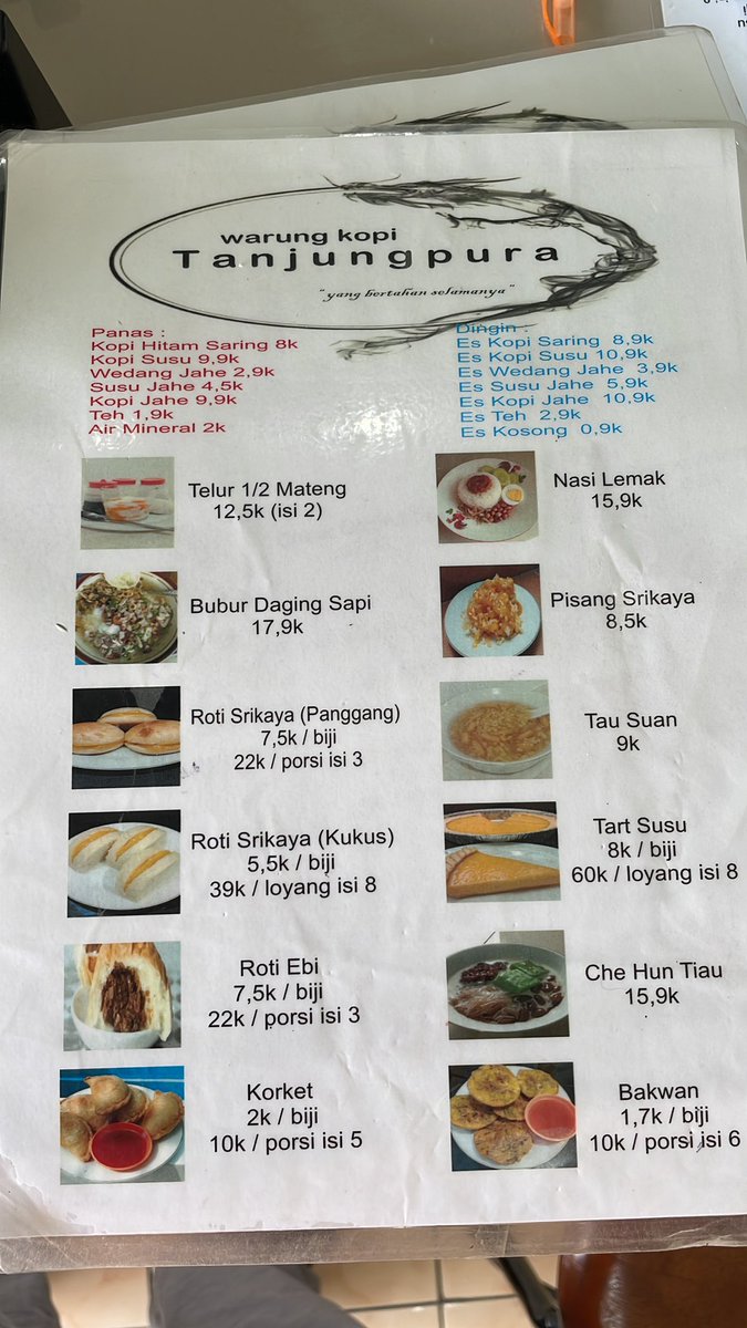 Arief Budiman on Twitter: "Warkop Tanjungpura https://maps.app.goo.gl/CXAPkduza328Mjdf6?g_st=ic…"