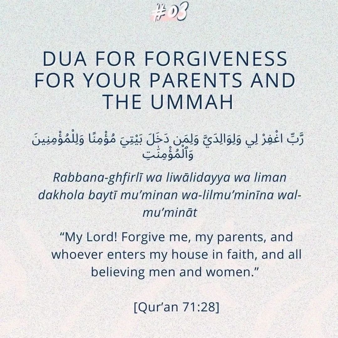 Four Dua's For Your Parents From The Qur'an And Sunnah. ️ Must Read 📚 ...