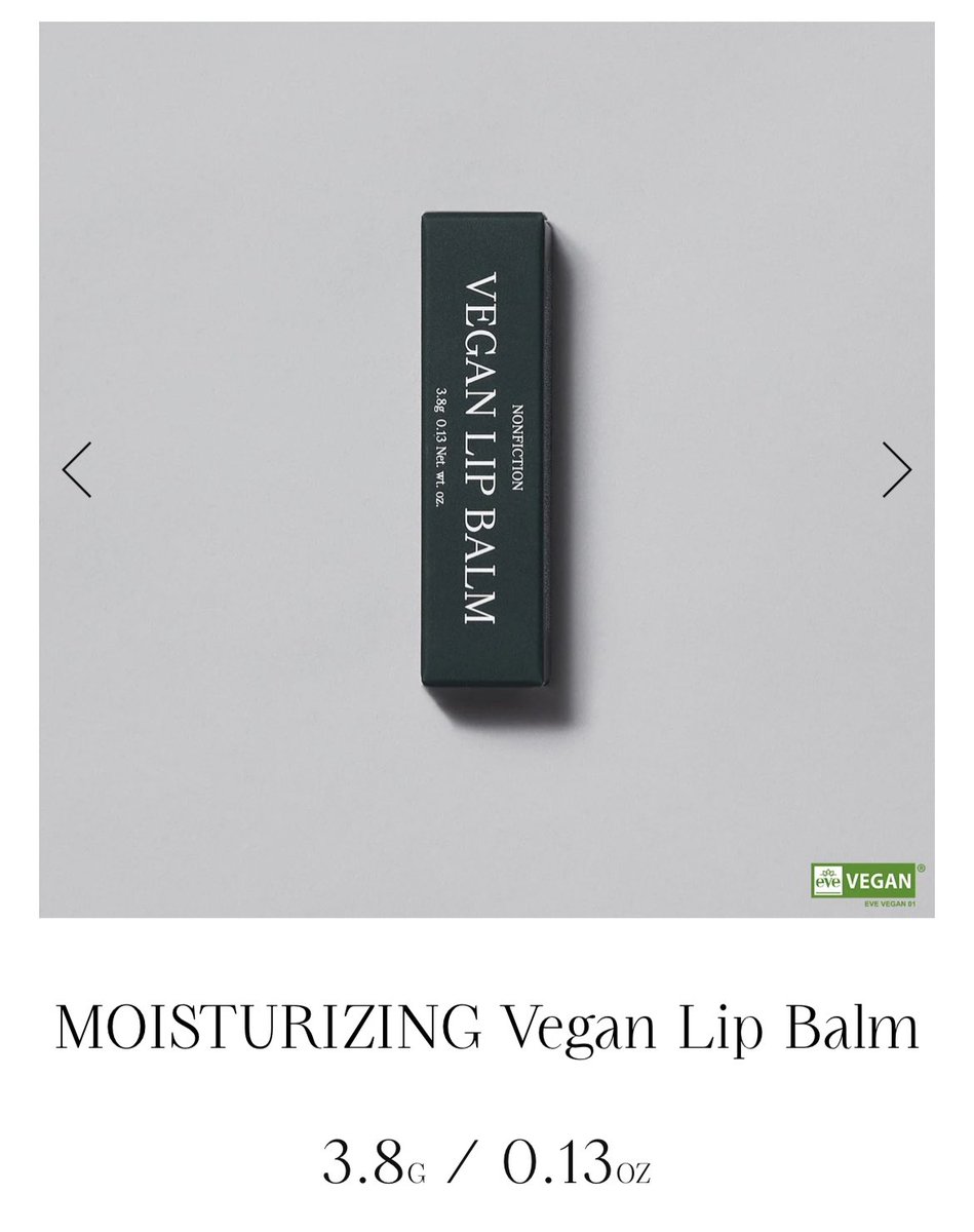 🐰 Onew Philippines 🥕 on Twitter: "The white lip balm is this one?! 🔗 https://nonfiction-beauty ...