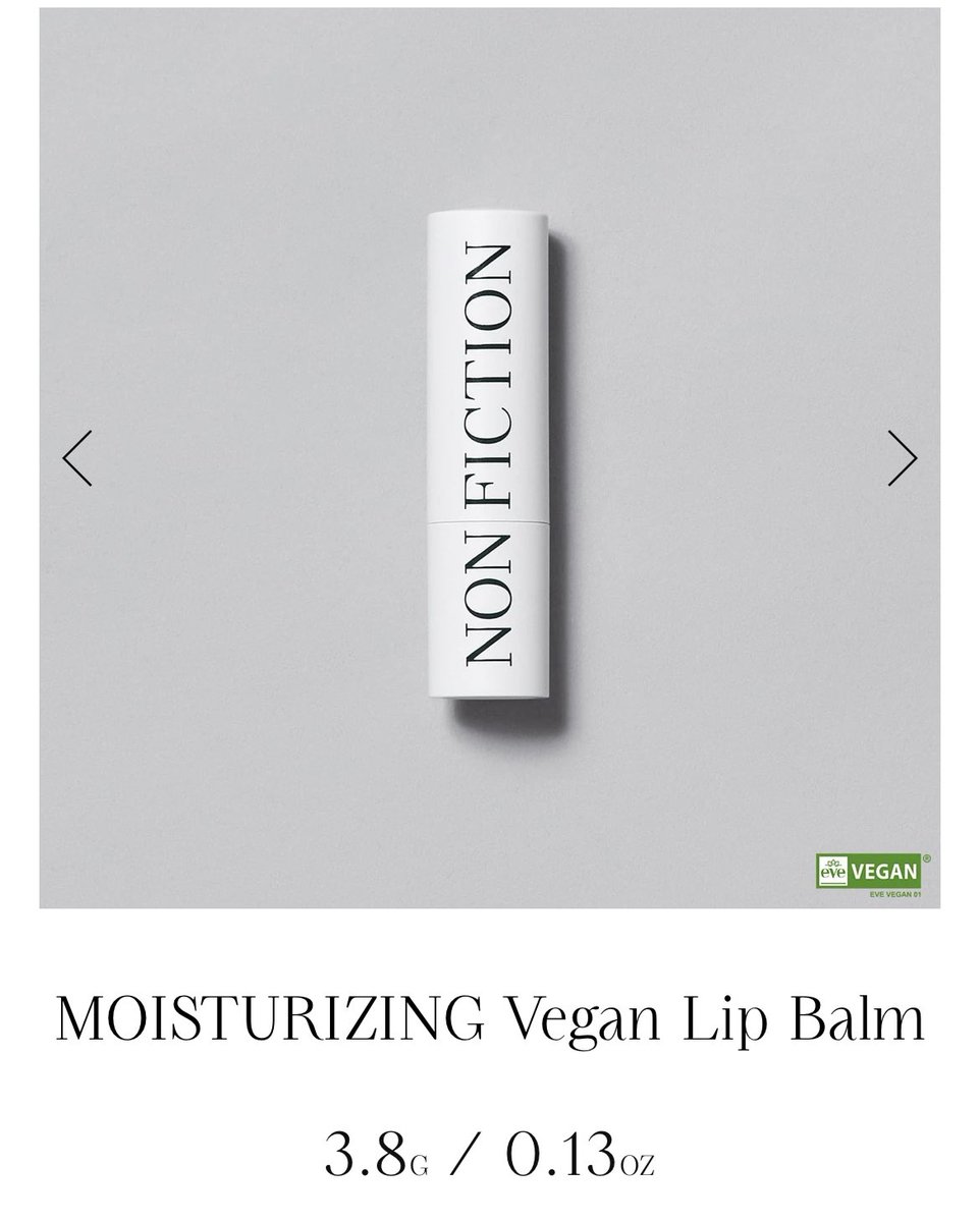 🐰 Onew Philippines 🥕 on Twitter: "The white lip balm is this one?! 🔗 https://nonfiction-beauty ...