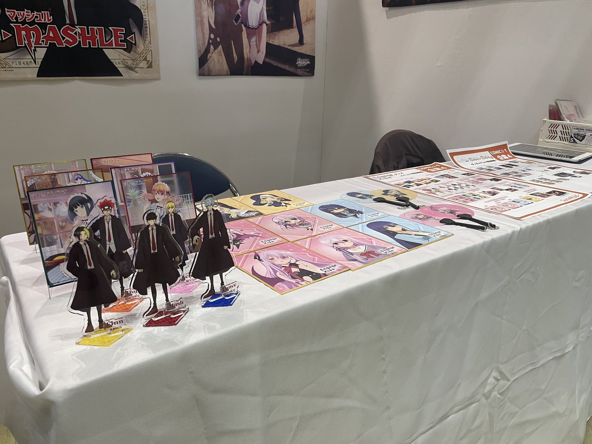 COMIC1準備会 2023/5/7COMIC1☆22開催！ on Twitter: "#COMIC1 現場特派員が行く⑥ COMIC1☆22出展企業紹介📹📹 サンプラス ...