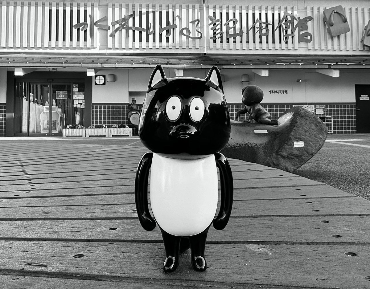 妖怪Shop on Twitter: "現在予約販売中の 河童の三平 たぬきソフビ 蝋型写真📷原型から蝋型にすると少し小さくなります👀 #水木しげる 先生 #河童の三平 #sofubi # ...