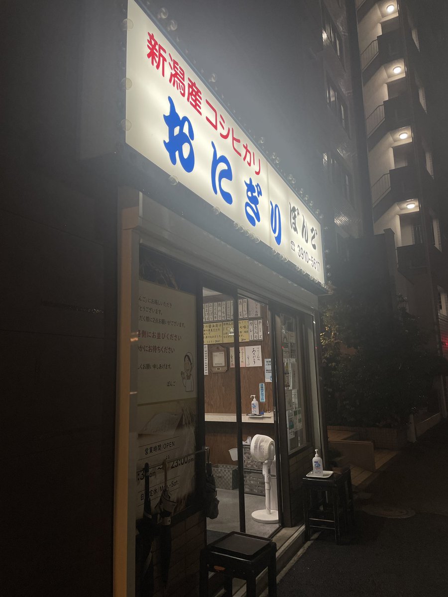 ANNA|INFLUENCER PORTAL.com