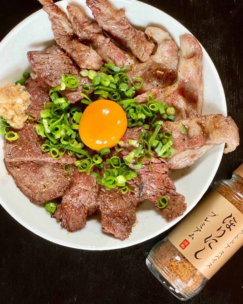 みどり on Twitter: "ほりにしプレミアム焼肉丼とWIN5対象レースの