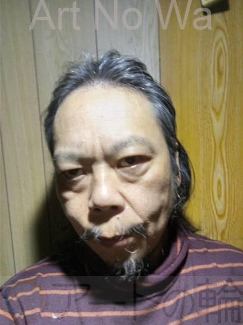 障がい者アート協会 on Twitter: "ノーコメント 完 https://borderlessart.or.jp https://artnowa.org #障害者 #障がい者アート ...