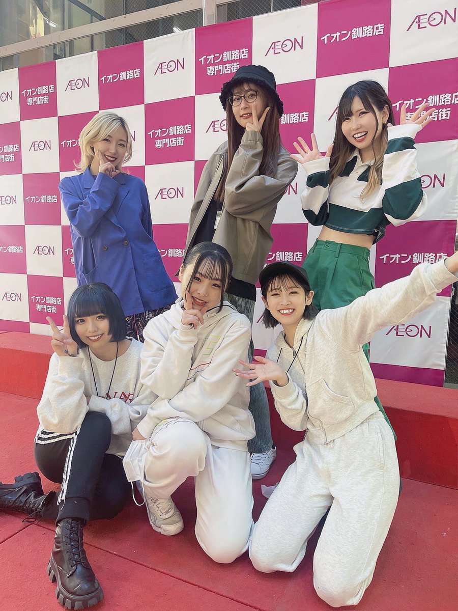 MOEKA（ambitious） on Twitter: "イオン釧路店さん ありがとうございました‼️ すごいたくさんのみんながみてくれていて うれしかったです( >_