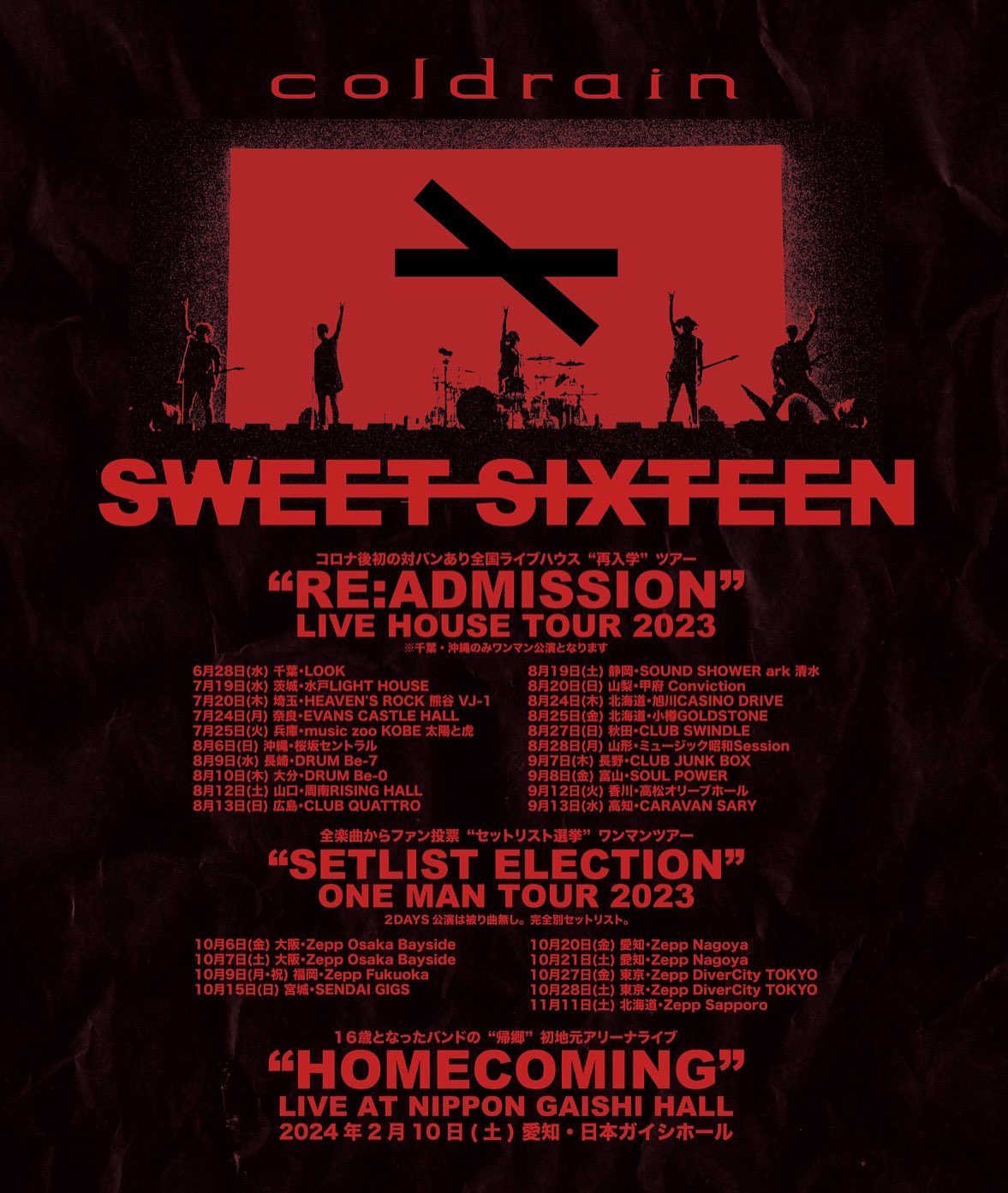 coldrain_official on Twitter: "【TICKET INFO】 “RE:ADMISSION” LIVE HOUSE TOUR 2023 “SETLIST ...