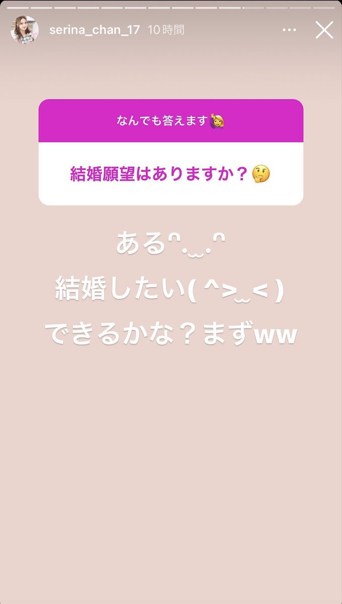 ゆるふわ稼ぐ子ちゃん On Twitter 強い女の子すき!!!!